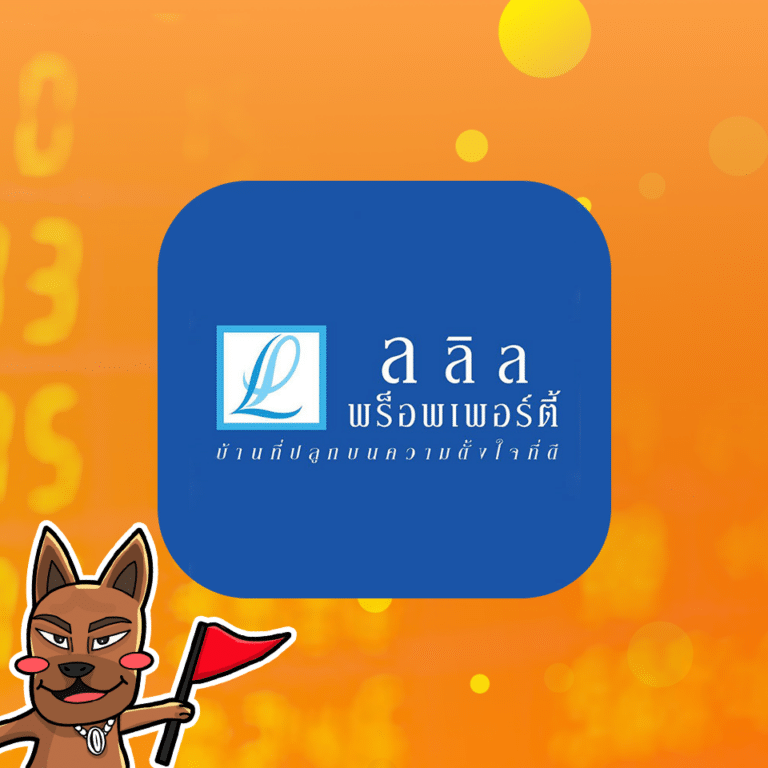 10 อันดับ หุ้นปันผลสูงตลอดกาล พื้นฐานดี ปี 2567 - สาระน่ารู้