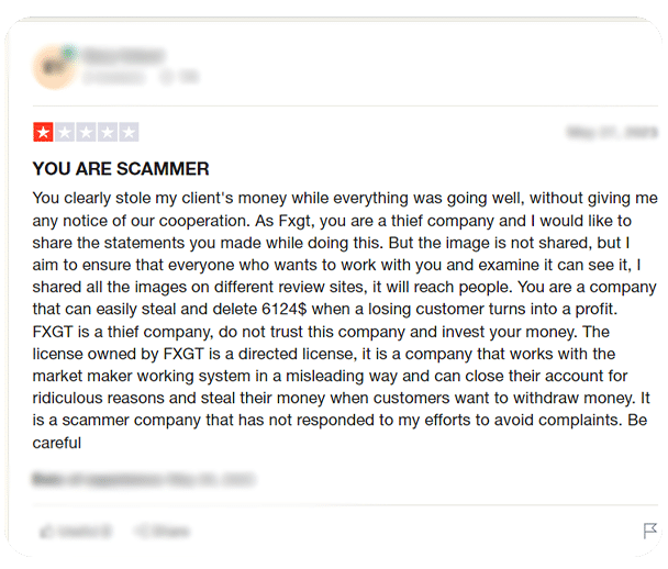 รีวิว ดีไหม ถอนเงินไม่ได้ แจกโบนัสหลอก Review Brokers
