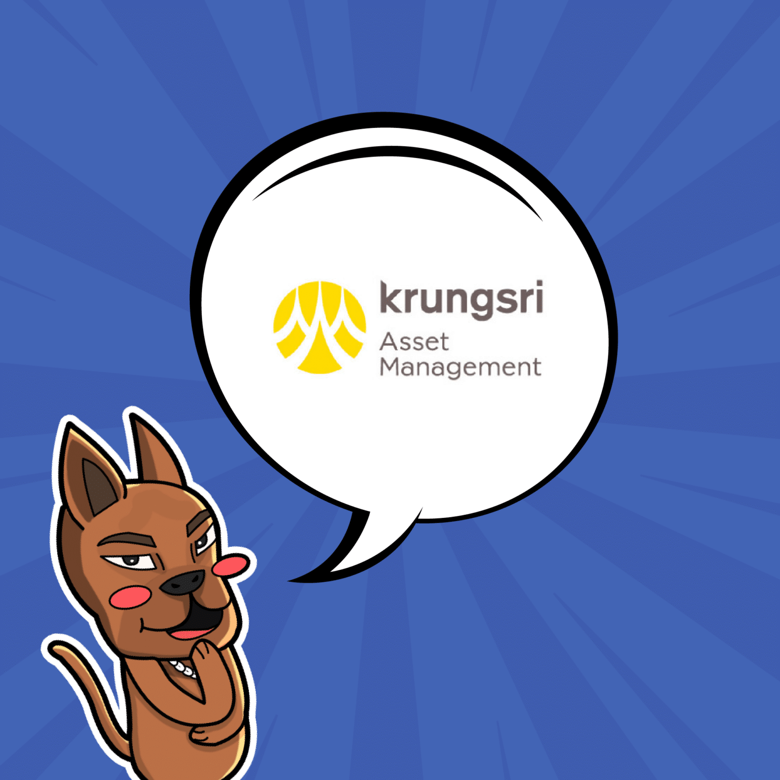 10 กองทุนรวม ผลตอบแทนสูง ธนาคารไหนดี ปี 2567 - สาระน่ารู้